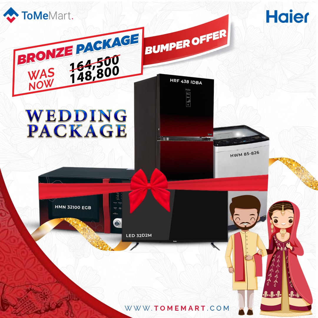 Bronze Package - Wedding Packages - To Me Mart